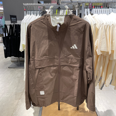 专柜正品Adidas男子休闲防风夹克