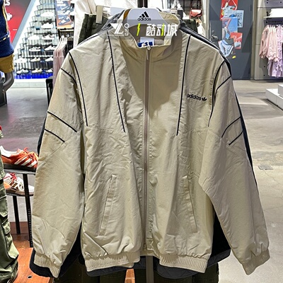 adidas三叶草男立领防风夹克