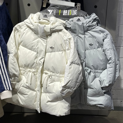 三叶草女子时尚简约防风羽绒服