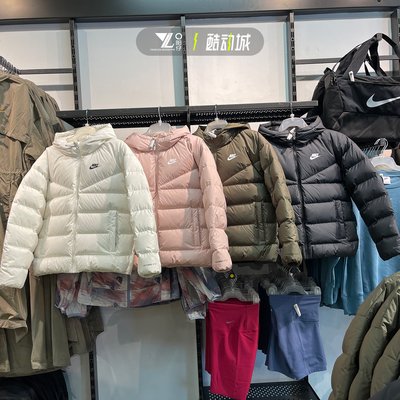 专柜正品耐克女子运动休闲羽绒服