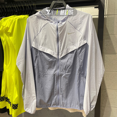 专柜正品耐克男子运动训练外套