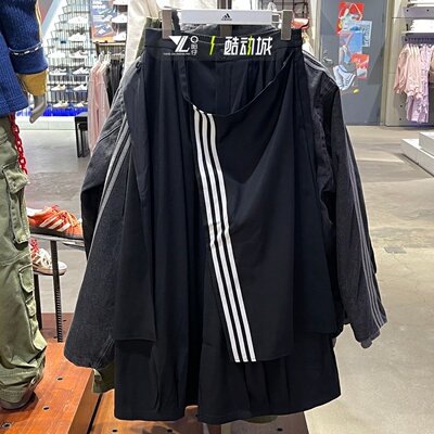 阿迪达斯三叶草女子运动长裤