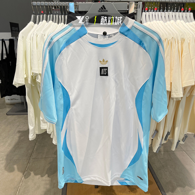 专柜正品Adidas男女休闲运动半袖