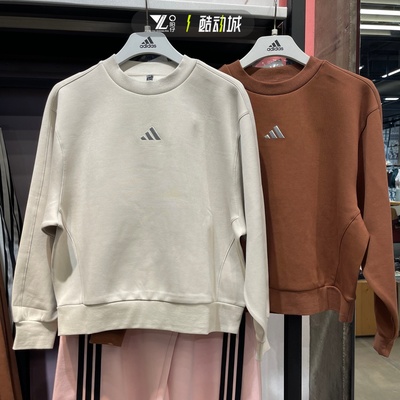 阿迪达斯女子运动休闲圆领卫衣