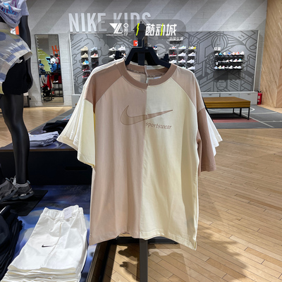 NIKE耐克女子拼接短袖T恤