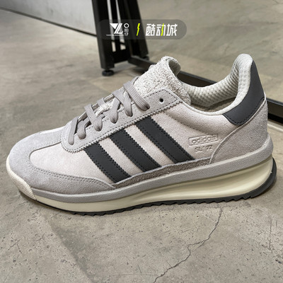 专柜正品Adidas男女复古休闲鞋