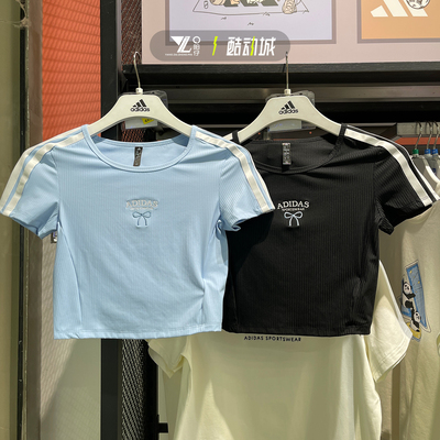 专柜正品Adidas女子休闲运动短袖