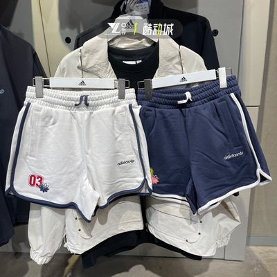 专柜正品Adidas女子休闲透气短裤