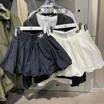 专柜正品Adidas女子休闲运动短裙
