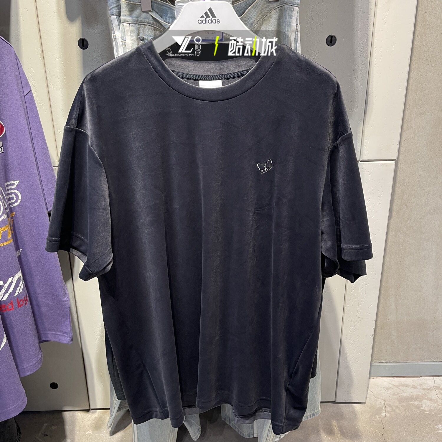 正品Adidas阿迪达斯男子苏翊鸣共创系列黑色天鹅绒短袖T恤KH3923