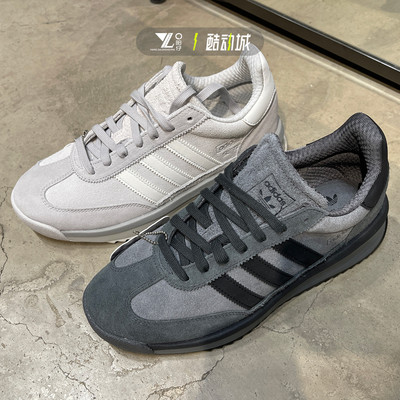 专柜正品Adidas男女休闲鞋T头鞋
