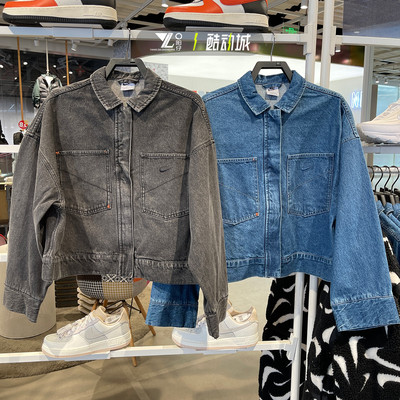 专柜正品耐克女子休闲外套茄克