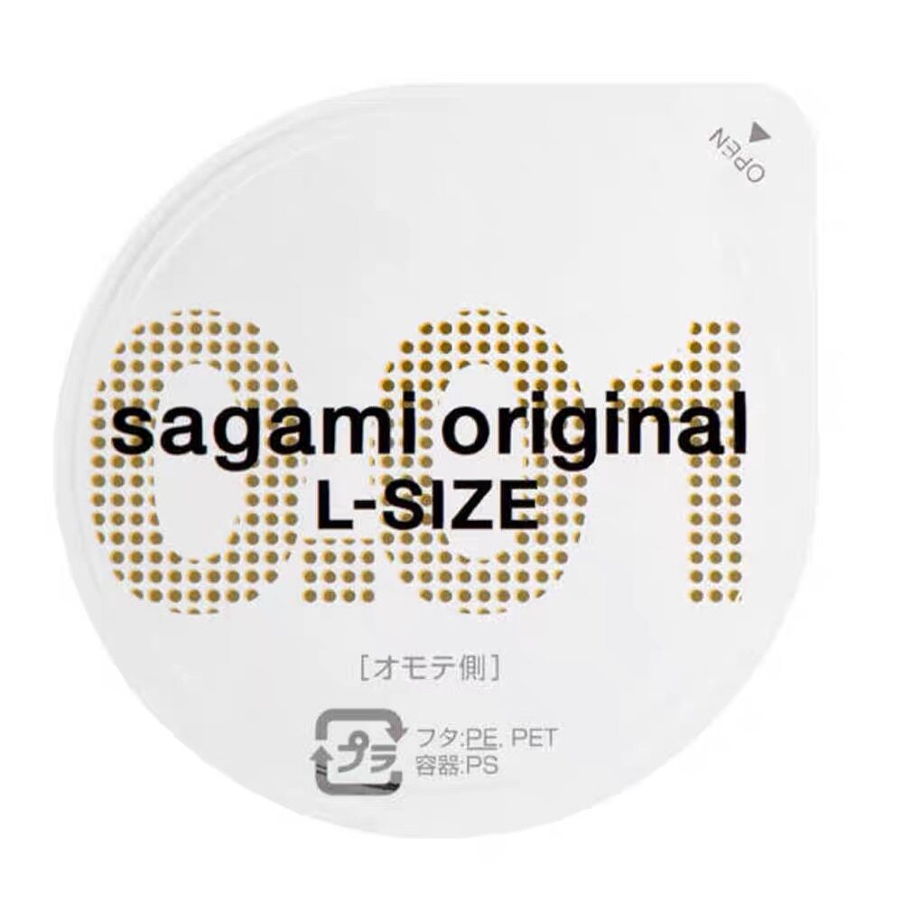 单片日本代购相模001超薄sagami幸福001mm大号避孕套非乳胶试用装