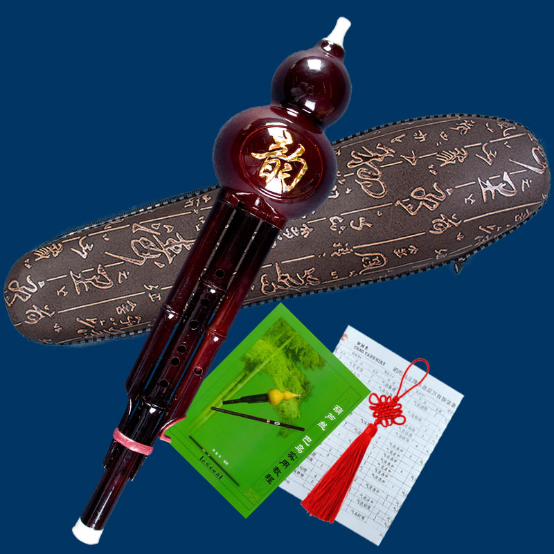 【免费刻字】葫芦丝c调葫芦丝乐器降B调成人葫芦丝初学者学生儿童