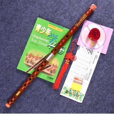 精制苦竹零基础乐器演奏两节双插DEFG调学生适合老年人吹的零基础