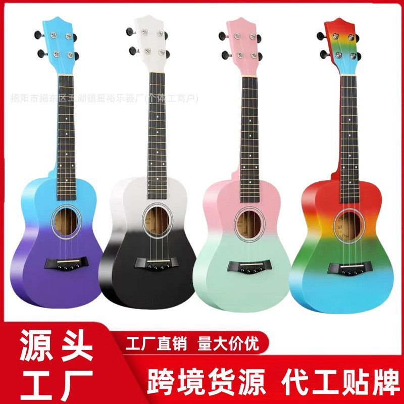 工厂 23寸跨境木质四弦琴小吉他儿童早教乐器ukulele
