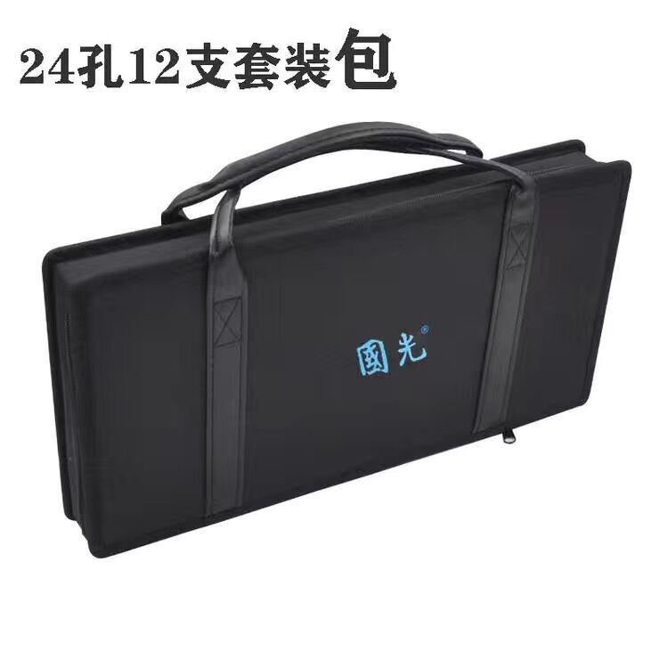 推荐7支口琴套装盒(24孔)(28孔)12调套装包手提拎包空盒乐器盒