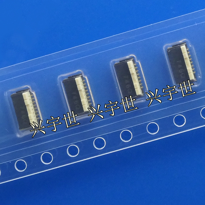 AYF530665T 全新原装松下Panasonic品牌连接器FPC翻盖