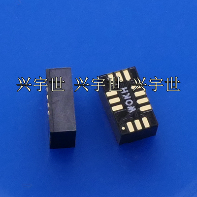 PAJ7620U2 PIXART QFN 丝印DMPJ 手势识别传感器芯片全新原装正品