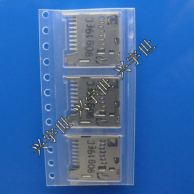 5033980891 503398-0891 8芯卡座原装连接器现货供应