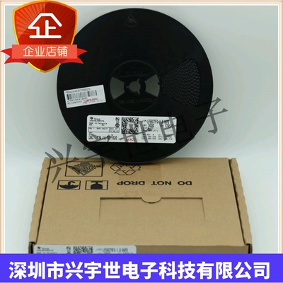 全新原装LP5907MFX LP5907MFX-1.8 SOT23-5 LP5907MFX-3.3稳压IC