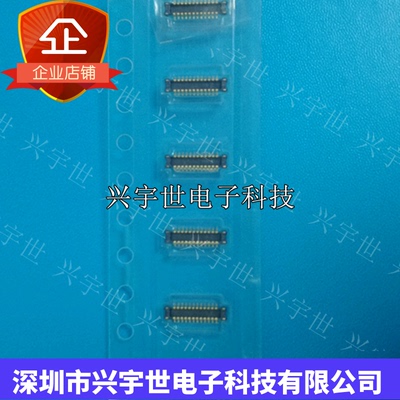 AXE624124 AXE624124D 24pin0.4MM间距公座内联 原装进口连接器