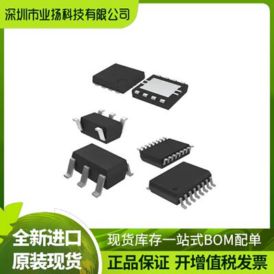 全新原装 立锜 RT8288AZSP 4A 同步整流 降压芯片