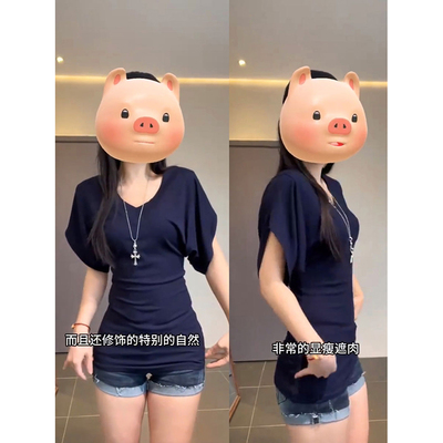 【赠送运费险】小红书博主推荐