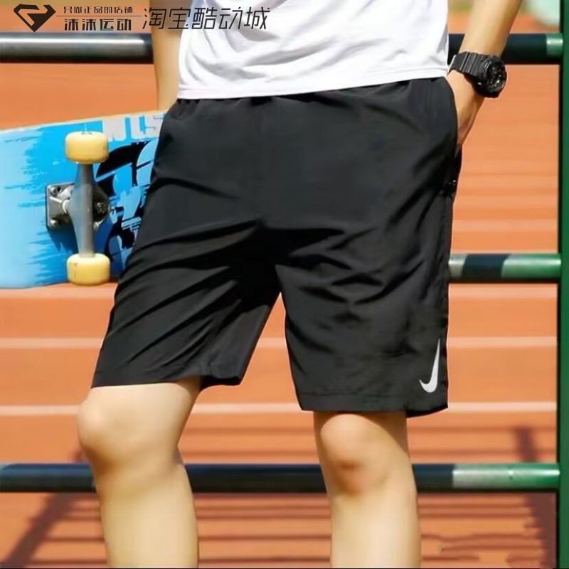 Nike/耐克男子运动跑步训练健身速干透气假两件短裤 DC5321-010_虎窝淘