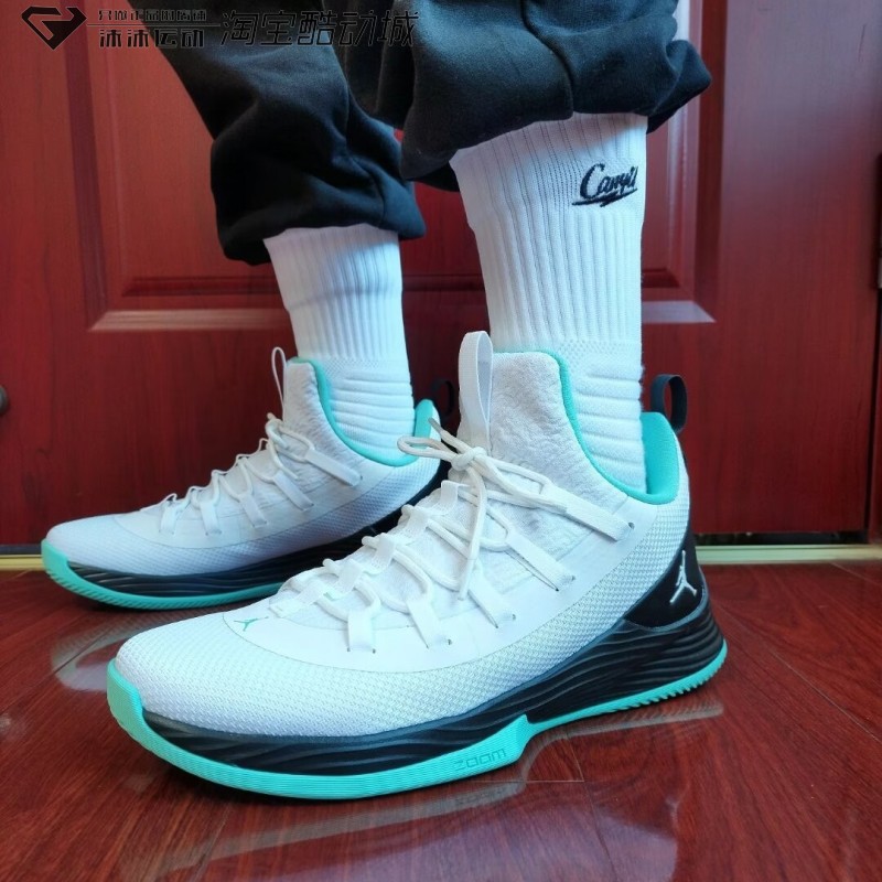 Jordan Ultra Fly 2男子款AJ气垫实战巴特勒篮球鞋AH8110-010-114_虎窝淘