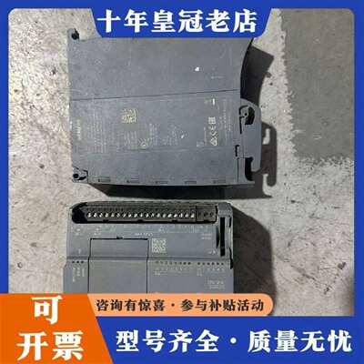 维修PLC/S7-1200/CPU1214C实物图，喜欢的议价