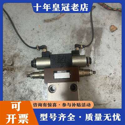 维修丹佛斯DENISON Hydraulics 液压阀ZDV-A议价