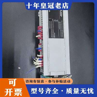 维修三菱PLC，型号FX5U-80MT/ES，实物图，功议价