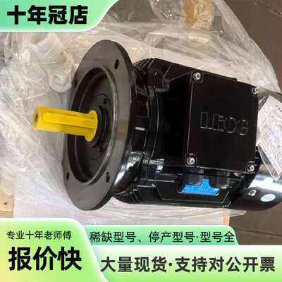 维修朗高电机 AKD160M-8e/4e主轴头部有试装议价