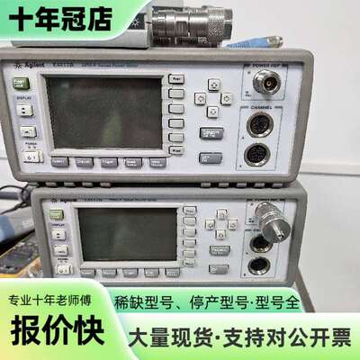 维修agilent安捷伦E4417A功率计，双通道的议价