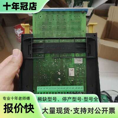 维修Rexroth力士乐VT-VSPA2-1-11/T1 R90议价