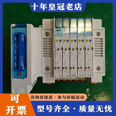 维修AMAT应用材料：4060-01253，电磁阀SY3A议价