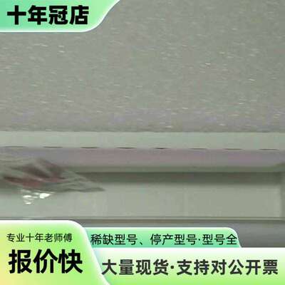 维修GE Healthcare HiLoad 16/600 Su议价