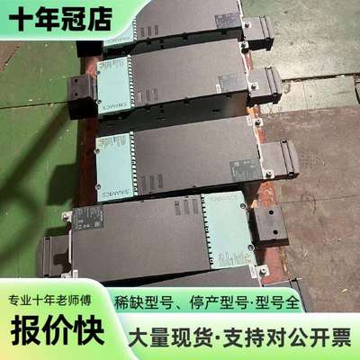 维修SINAMICS SVM3单电机模块议价