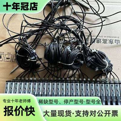 维修英国 输力强位移传感器 DT10P 实图 有议价