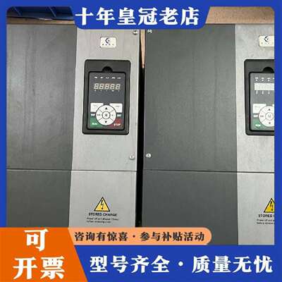 维修海浦蒙特37kw变频器HD30-4T037-ZP议价