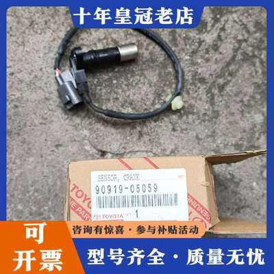 维修霸道4000/TRJ150/GRJ150/TRJ120/RZ议价