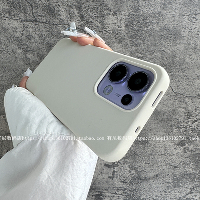 YOONIA适用reno13手机壳reno13pro液态硅胶保护套reno14全包reno14pro简约纯色耐脏防摔滑雅致opporeno13