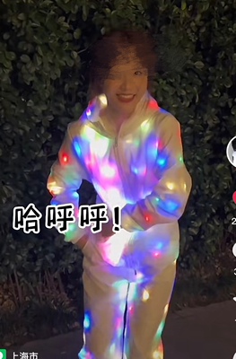 表演发光衣服抖音同款611大王bulingbuling七彩发光LED外套led服