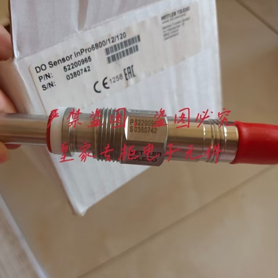 全新原装梅特勒托利多电极inpro6860i/12/120/na 30014100询价