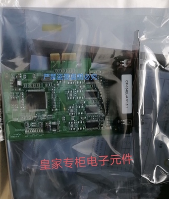 全新摩莎CP-104EL-A CP-114EL CP-132EL-A-I-DB9M CP-138U-I 询价