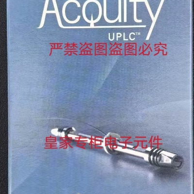 沃特世186005225色谱柱186002853WAT035577 WAT052885 073109询价