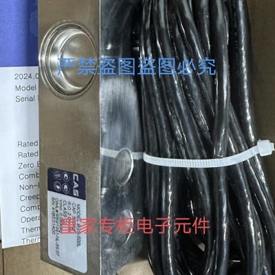 梅特勒托利多CWC CL SS 1.1t动载CN称重模块66252126HQ原装SWB505