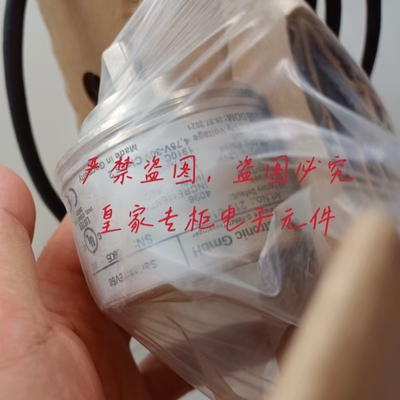 帝尔TR编码器CES582M-10094 10270 00003 10154 00030询价