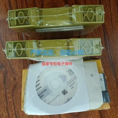 皮尔兹安全继电器787585 774709 774350 751109 777609询价777310